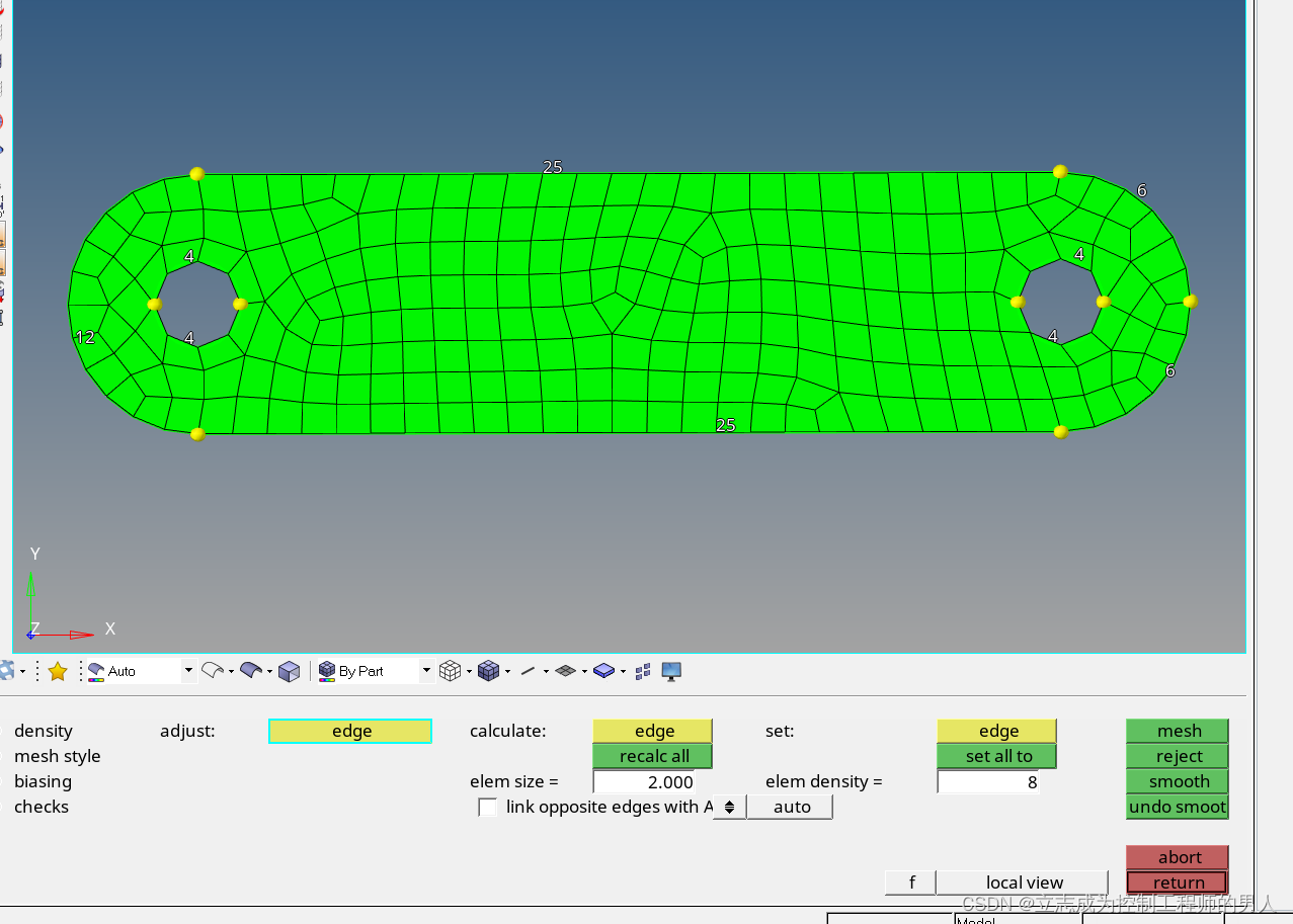 Hypermesh生成模态中性文件（mnf）_hypermesh生成mnf文件-CSDN博客