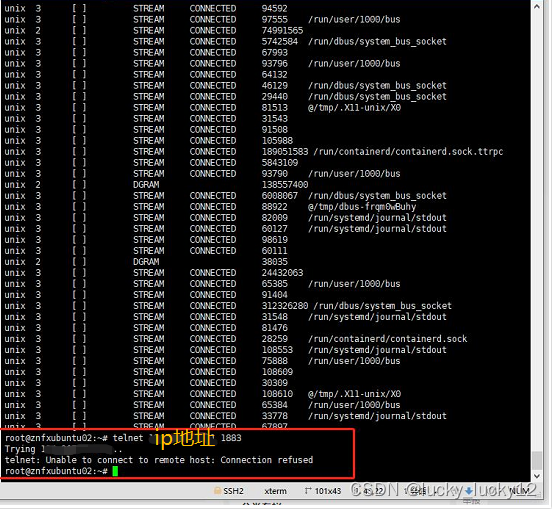 连接(emqx)mqtt服务器时报错 Org Eclipse Paho Client Mqttv3 Mqttexception Unab Csdn博客