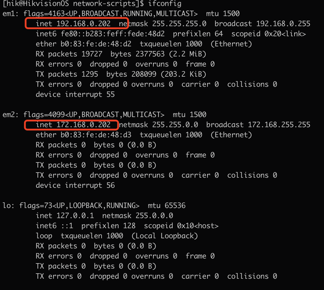 Centos 7 配置双网卡，一个内网，一个外网_centos7双网卡配置-CSDN博客