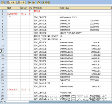 BDC批导入_bdc导入文件-CSDN博客