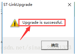 ST-link firmware upgrade tutorial - Programmer Sought