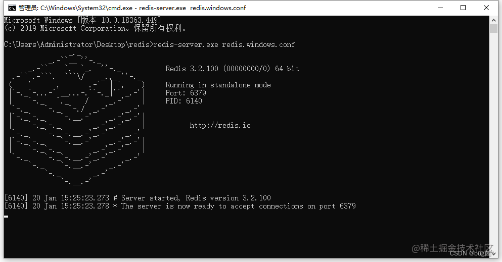 springboot系列(十八):如何Windows安装redis？你玩过么|超级详细，建议收藏_bug菌¹的博客-CSDN博客