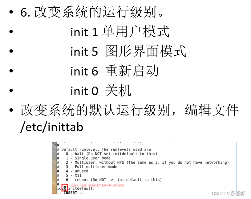 Linux_linux xterm-CSDN博客
