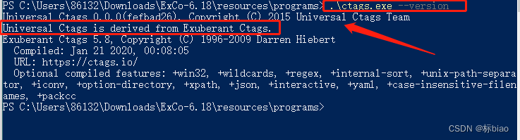 ctags入门大全_ctags windows-CSDN博客