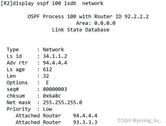 OSPF—— LSA类别1、2、3、4、5类详解_1类lsa和2类lsa区别-CSDN博客