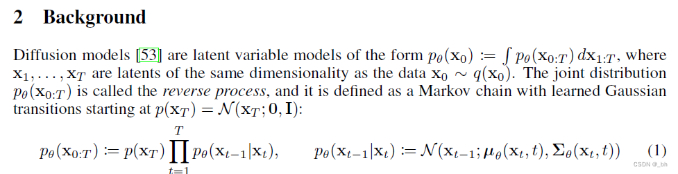 【论文阅读】 Denoising Diffusion Probabilistic Models ( DDPM ）_ddpm论文-CSDN博客