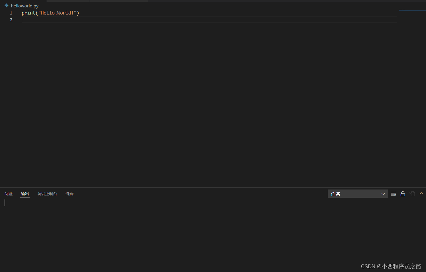 Python学习第一次问题笔记:vscode 运行python代码没有输出(code Runner)vscode运行python没有输出 Csdn博客