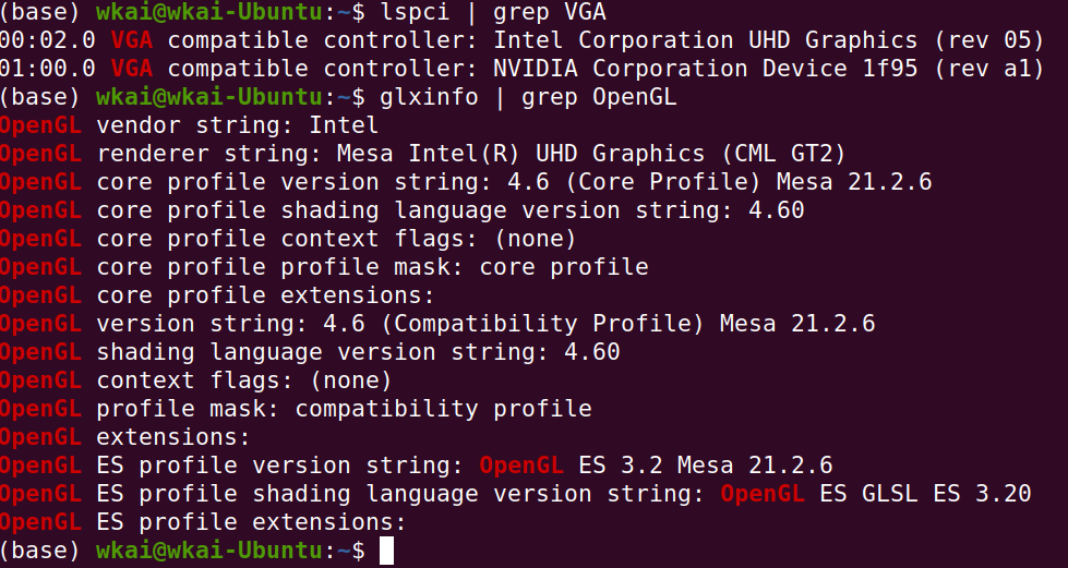 更改Ubuntu中opengl支持方式，从Intel集显切换到nvidia独显_opengl 独立显卡-CSDN博客