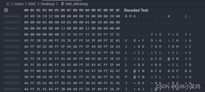 zynq读写SD卡之BMP格式转换问题_sd卡保存bmp-CSDN博客