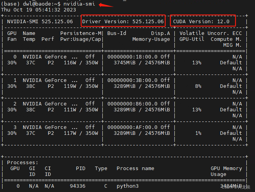 Linux查看当前Cuda（CUDA Toolkit ）版本之nvcc -v与nvidia-smi显示的区别-CSDN博客