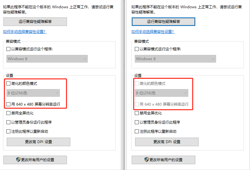 Use anaconda to ensure 64-bit and 32-bit python coexistence, and how to ...