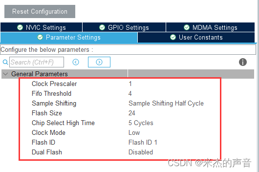 【STM32Cube】基于H743的SPI配置_stm32cube ide spi-CSDN博客