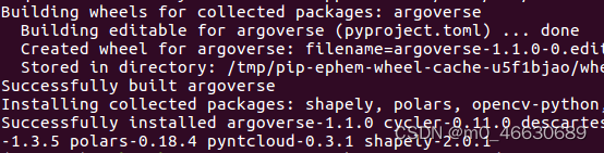 Linux安装argoverse-api遇到的问题及解决方法_linux install argoverse package-CSDN博客