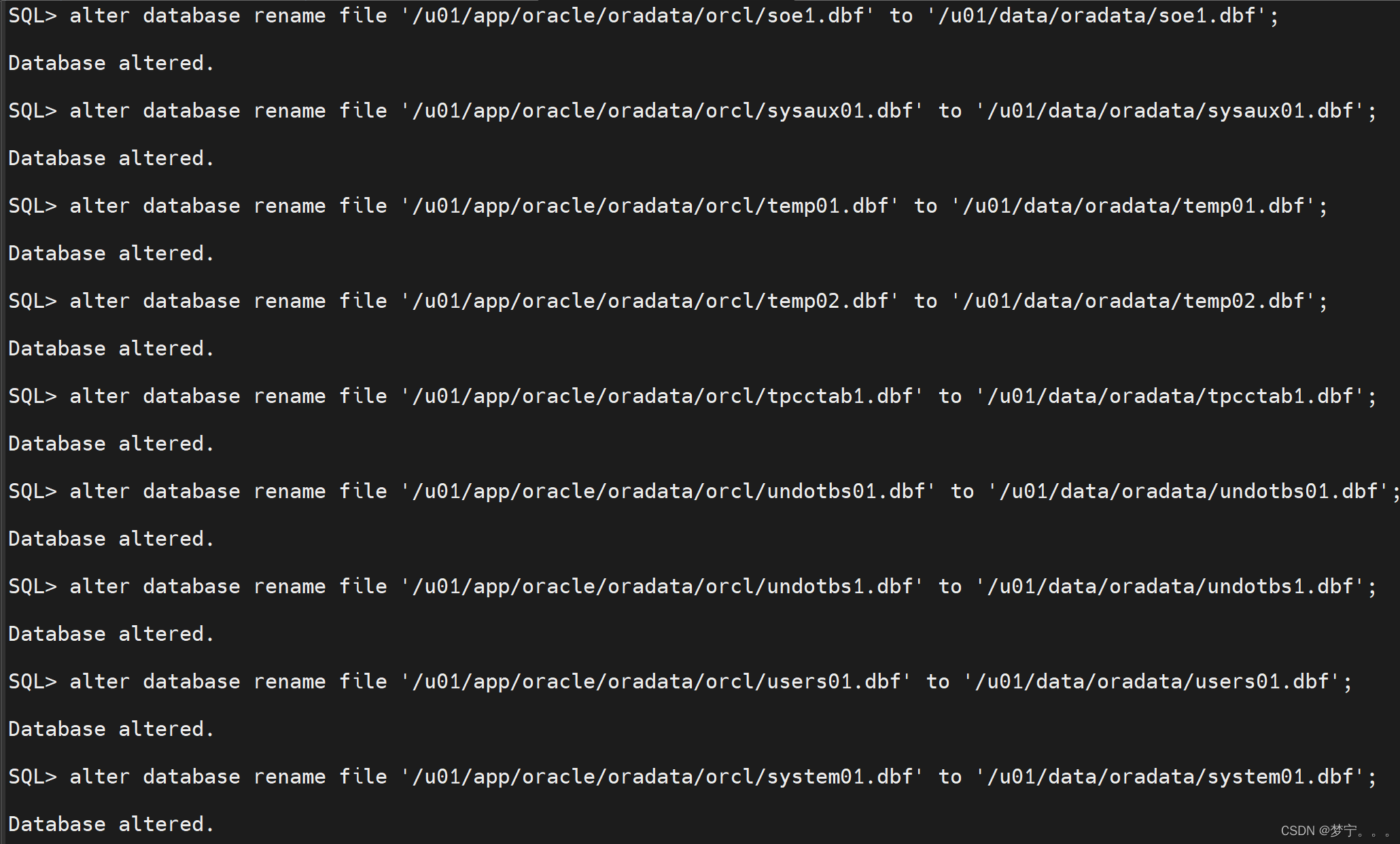 在Oracle中，将数据文件，控制文件，日志文件分别放在不同的目录下，且数据库正常启动。_oracle 数据库文件和控制文件以及日志文件-CSDN博客