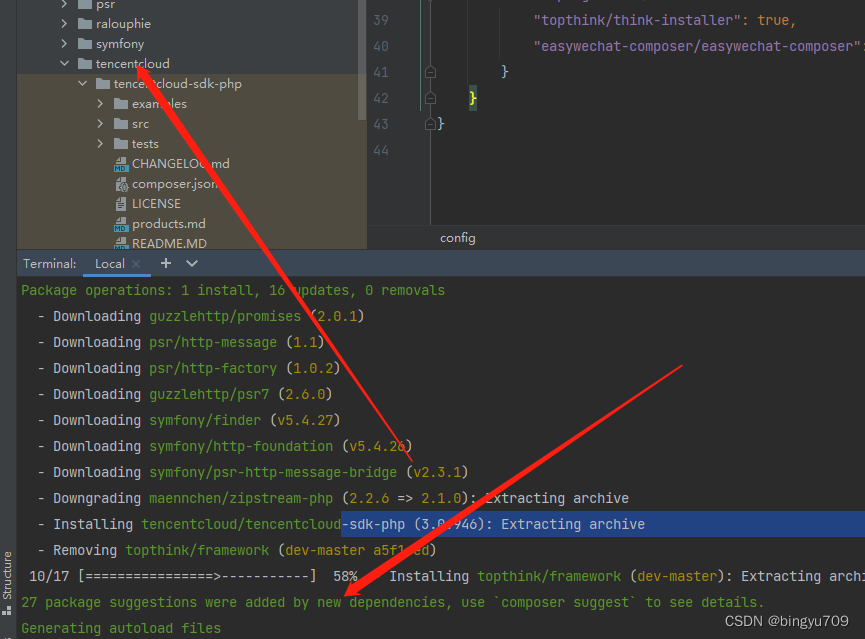 Fastadmin 通过composer 安装腾讯云sdkfastadmin Composer Csdn博客