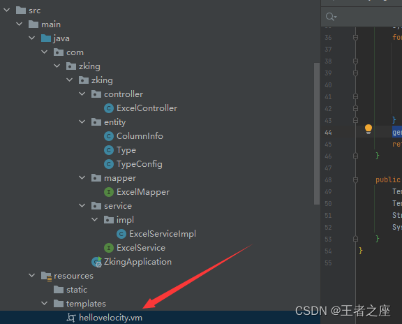 Springboot引入velocity模版（hutool）no Template Found Please Add One Of Template Jar Csdn博客