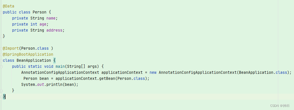 JAVA总结-Spring_spring3.0 文档中,官方提倡 set 方法注入-CSDN博客