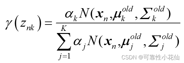 高斯混合模型（GMM）及EM算法---MATLAB程序_混合高斯gmm em程序matlab-CSDN博客