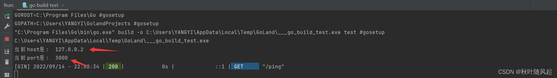 go使用viper读取配置参数热加载_viper.watchconfig-CSDN博客
