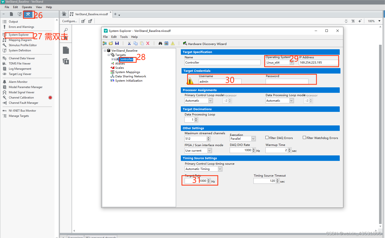 Carsim&Veristand联合仿真系列-环境搭建01_veristand安装教程-CSDN博客