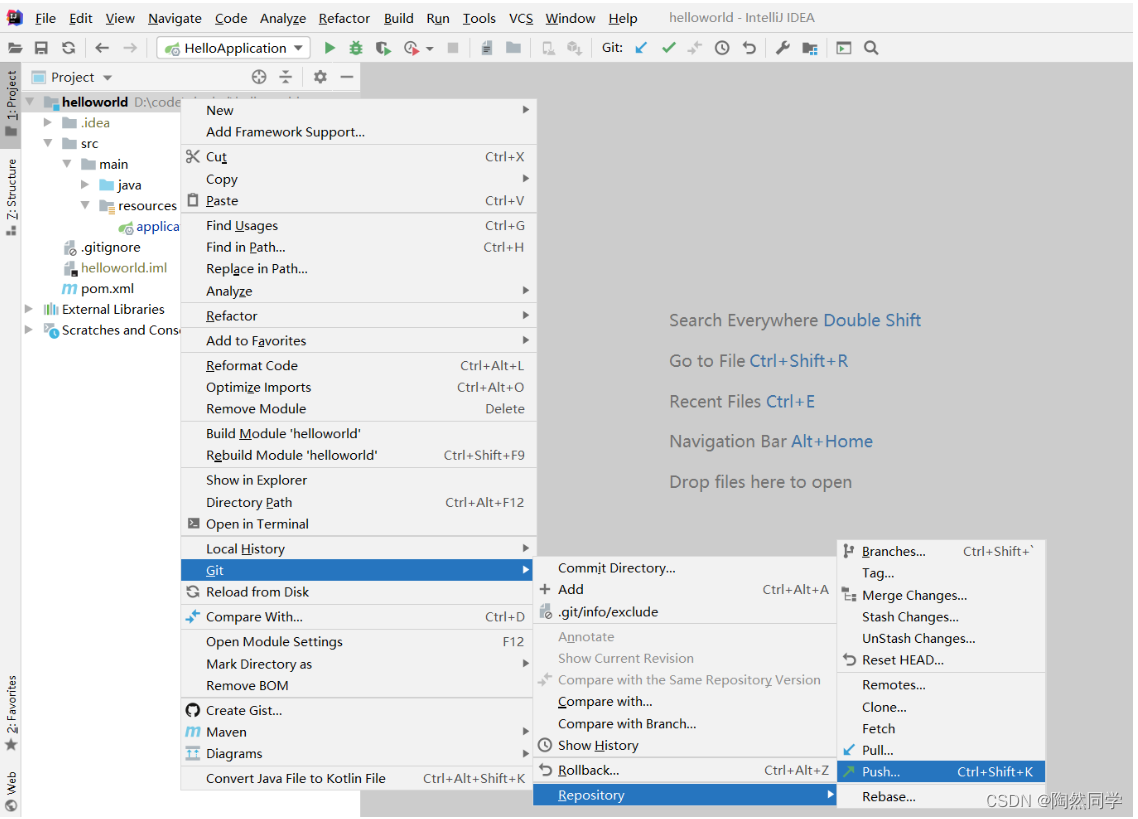 【Git】IDEA使用Git（完）_idea 命令行打开github配置文件-CSDN博客