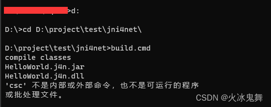 java 调用C#语言写的dll文件代码 超小白教程_java调用c#dll-CSDN博客