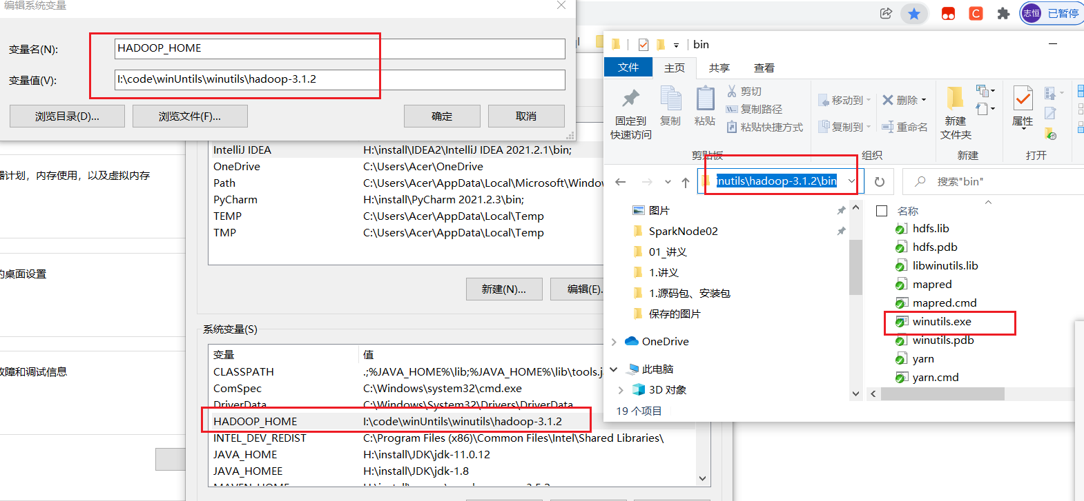 java.io.FileNotFoundException: HADOOP_HOME and hadoop.home.dir are unset.-CSDN博客