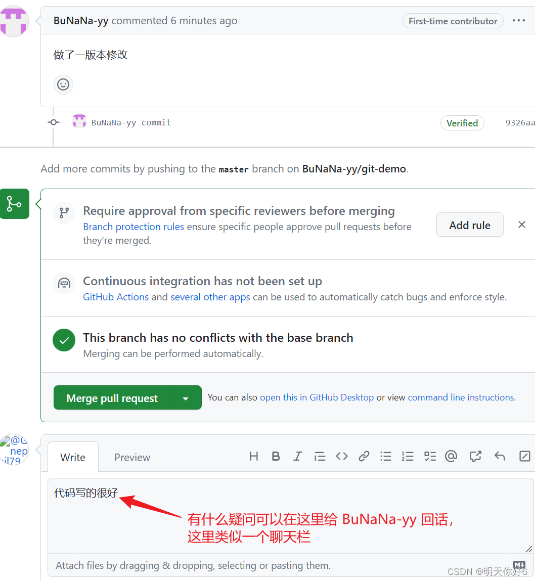 Git本地库和github远程库推送、拉取和克隆操作指令及团队内协作和跨团队协作authorize Git Ecosystem Csdn博客