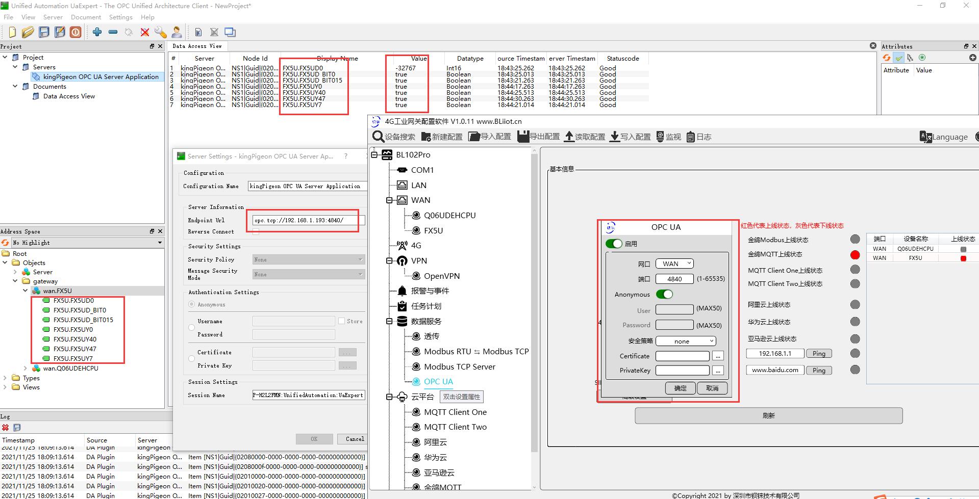 Modbus转OPC UA网关哪里可以购买？_modicom-CSDN博客