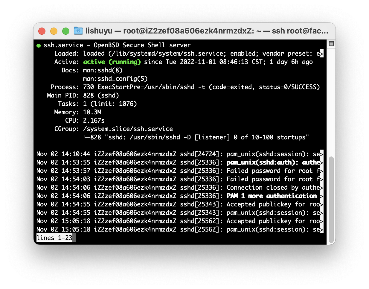 【求助】ssh.service loaded(inactive) 问题_ssh inactive-CSDN博客