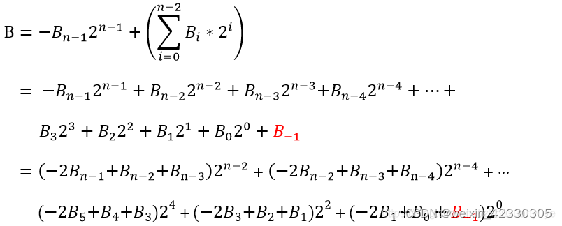Booth乘法器的原理与verilog实现 Csdn博客
