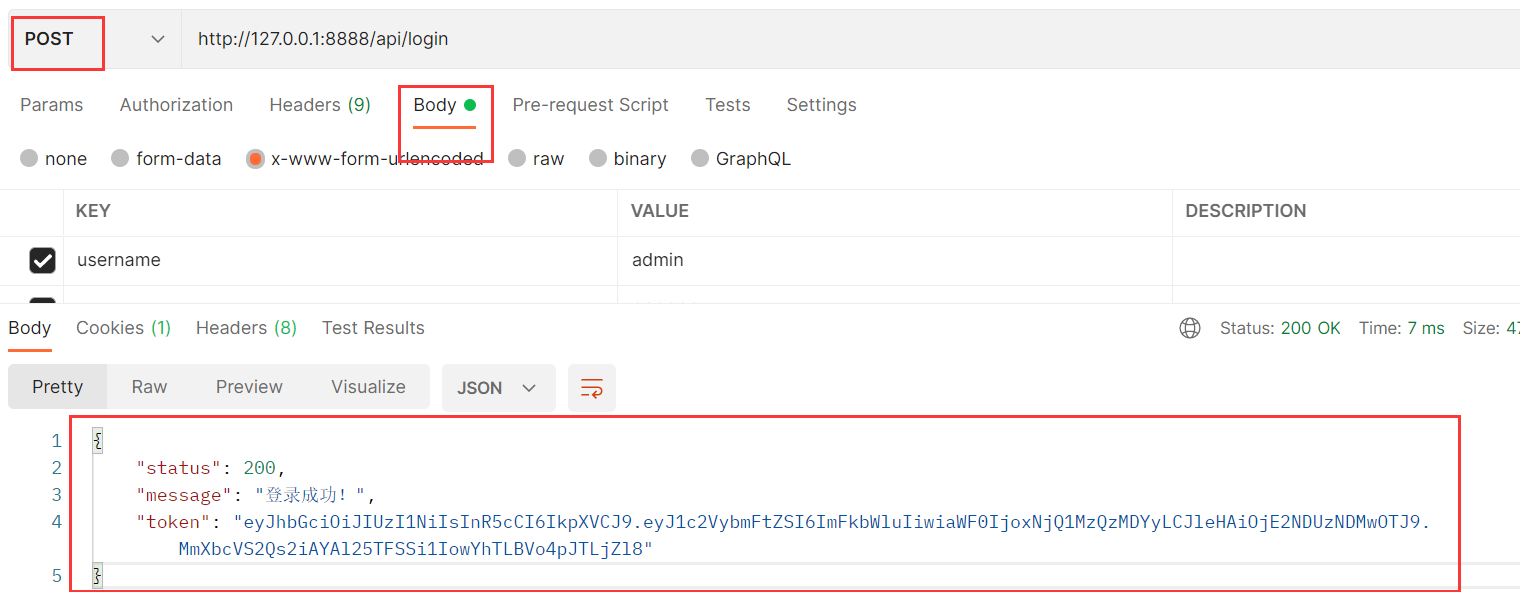 前后端的身份认证——Session 认证机制、JWT 认证机制_jwt authorization-CSDN博客