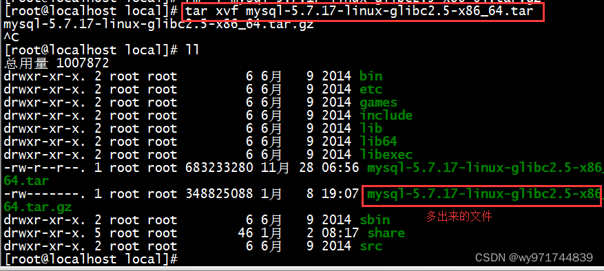 linux环境安装，卸载MySQL 详细步骤_linux卸载mysql-CSDN博客