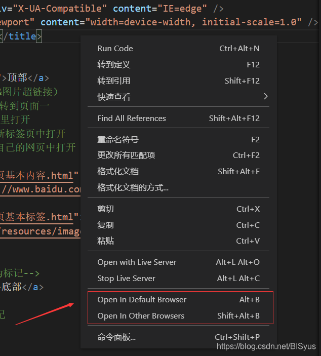 Vscode 前端代码片段配置及前端插件安装前端代码可以放一个插件吗嘟噜~的博客 Csdn博客