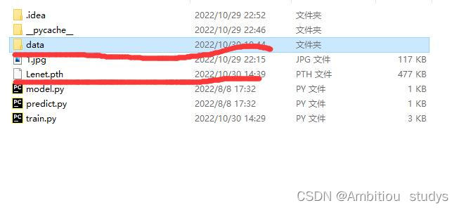 使用Anaconda Promp命令在pytorch环境里运行python文件跑深度学习，实战模型LeNet使用The CIFAR-10 数据集进行分类10类运到问题及解决，且对图片进行预测 ...