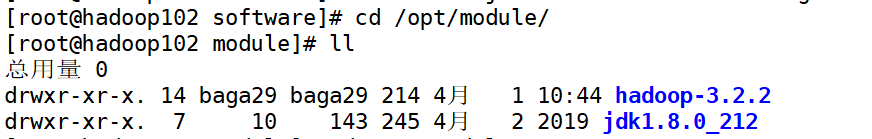 Hadoop的环境配置——搭建一个主机hadoop102，两个从机hadoop103，hadoop104，并运行分布式词频统计_在windows下进行wordcount词频统计-CSDN博客