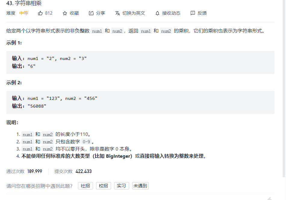 字符串ojoj 字符串的加减运算符重载 Csdn博客 