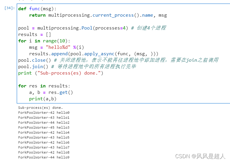 pandas笔记_pandas第一行设置为表头-CSDN博客