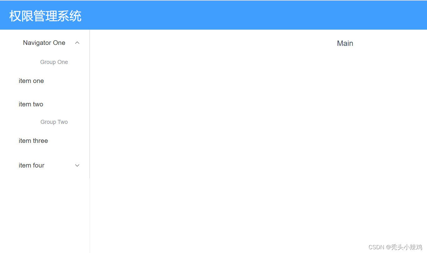 Vue3学习笔记——使用elementui中的下拉菜单element Ui 下拉菜单 Csdn博客