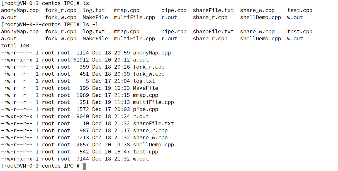 C++ 案例 | C++实现模拟shell命令行_c++ 模拟shell交互过程-CSDN博客
