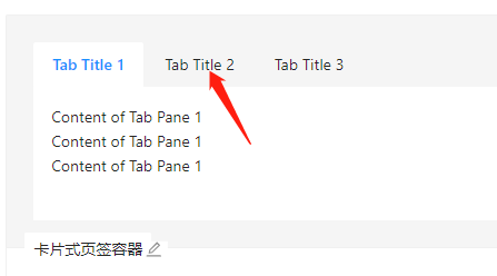 让antd-ui的tabs切换的时候掉接口，不用缓存数据_antd tabs-CSDN博客