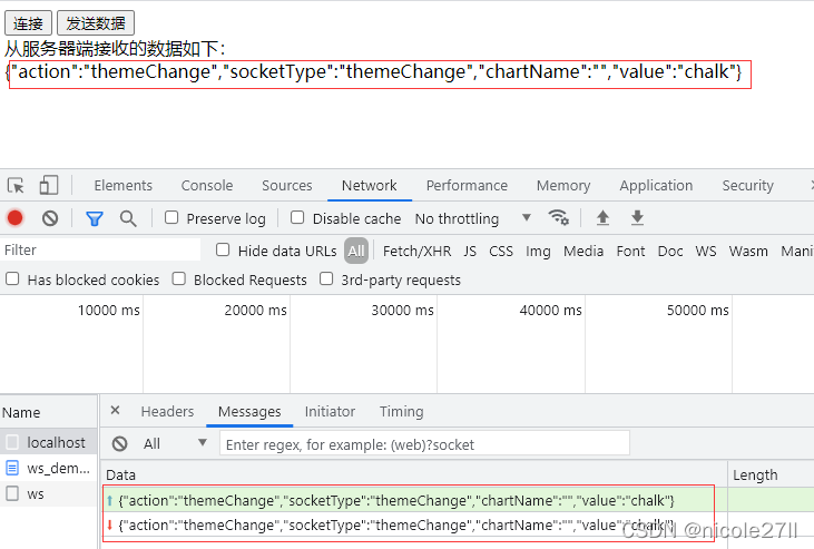 解决使用websocket向前端进行数据推送,但数据变为二进制流 Object Blob 的问题js Websocket 如何将 要发送的 Json对象 转换成 二进制数据 Csdn博客