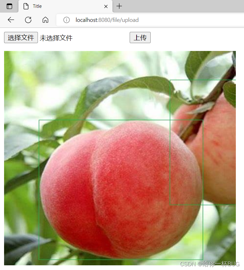 7 Spring Mvc 文件上传下载javaspringmvc文档上传下载 Csdn博客