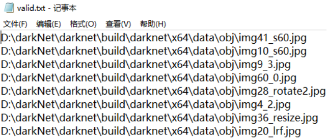【全网最全最完整】windows下darknet安装搭建与模型训练方法【亲测有效】_darknet在windows下的安装-CSDN博客