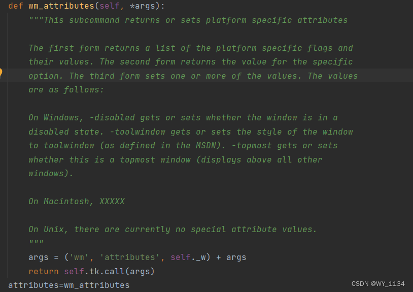 基于python的GUI图形界面弹出窗口显示优先级问题解决方案_py设置弹框的优先级别-CSDN博客