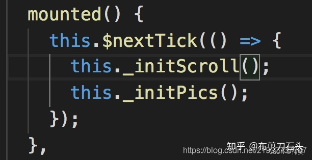 nextTick 使用场景_nexttick使用场景-CSDN博客