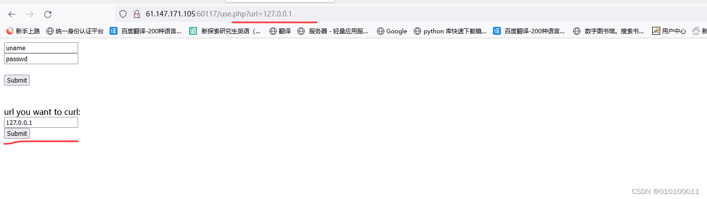 【xctf之veryeasysql】xctf Veryeasysql Csdn博客 