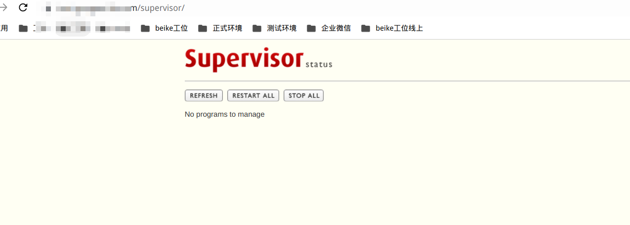 supervisorctl安装与简单使用-CSDN博客