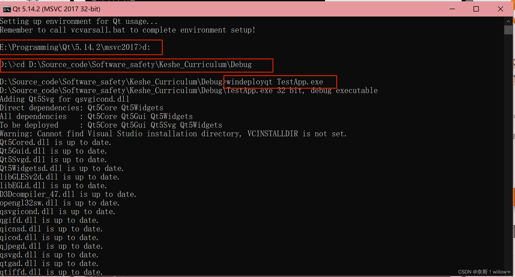 【问题记录】Qt的exe文件无法单独运行但可以编译运行（应用程序无法正常启动(0xc000007b)。请单击“确定”关闭应用程序）_qt应用程序无法正常启动0xc000007b-CSDN博客